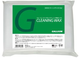 Gallium Cleaning Wax, 1000g | Skiwax Europe
